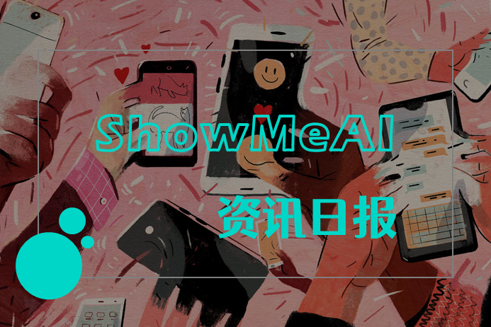 拯救消防员！AI提前30秒预测火灾闪燃;『书籍』12个Python项目全流程；端到端企业VPN解决方案；前沿论文 | ShowMeAI资讯日报 - 知乎