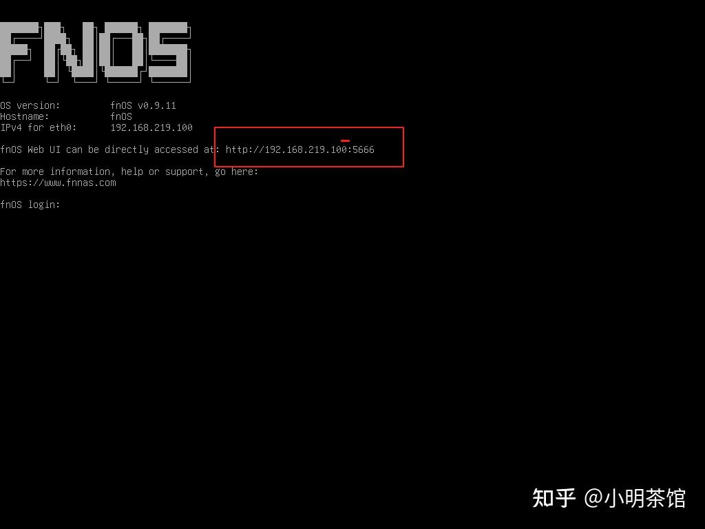 一次折腾fnos的真实经历 - 知乎