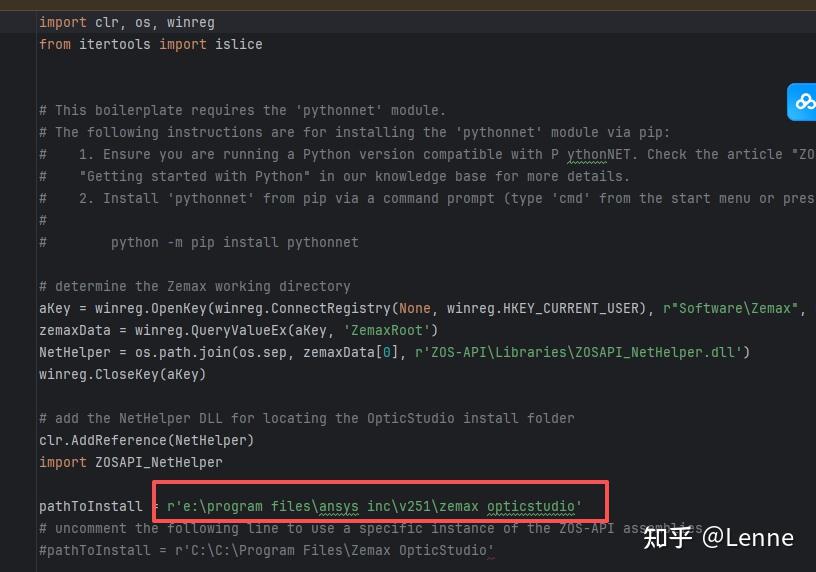 一文学会使用python进行zemax的API连接调用 - 知乎