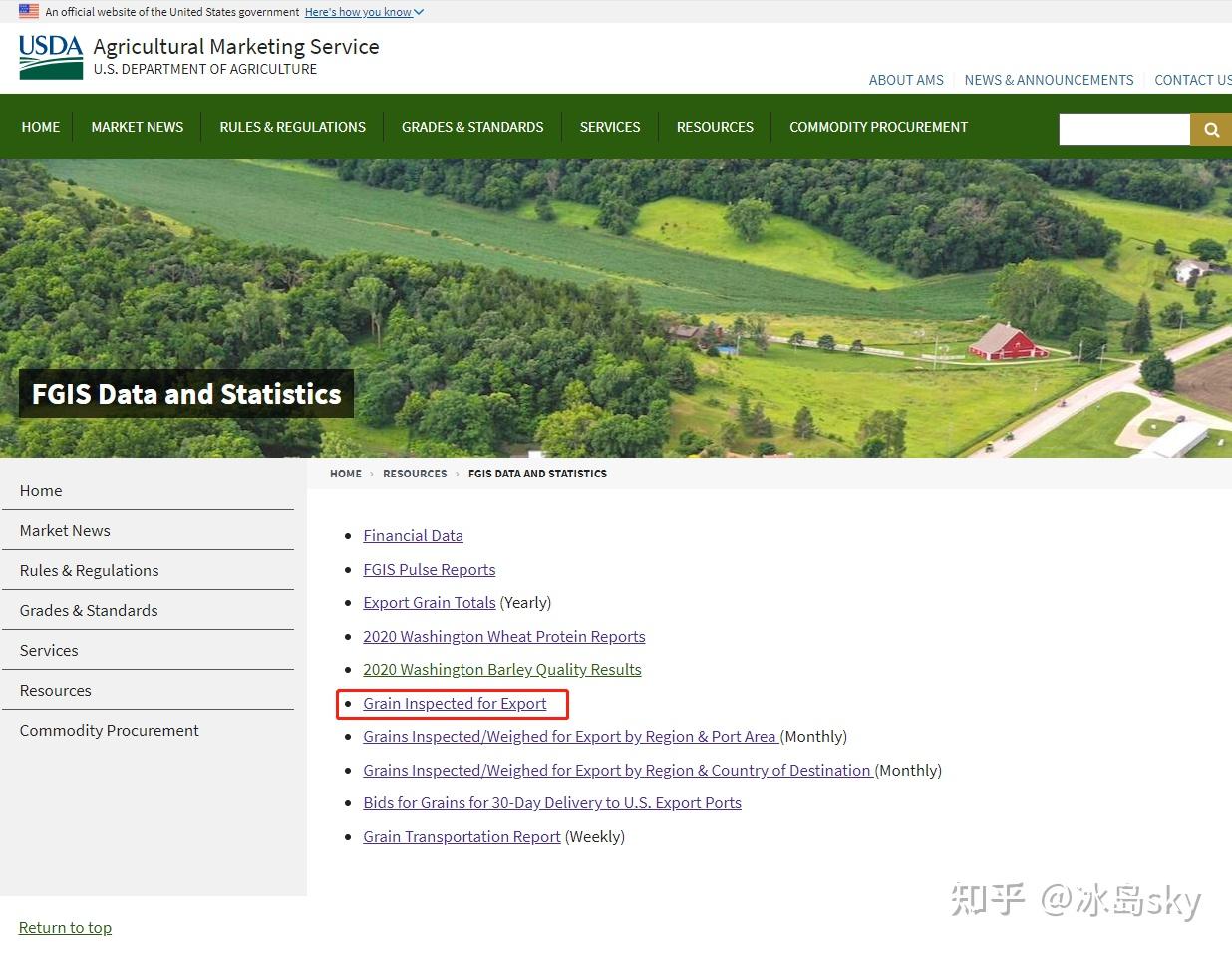 怎样获取美国农业部（USDA）各类报告？ - 知乎