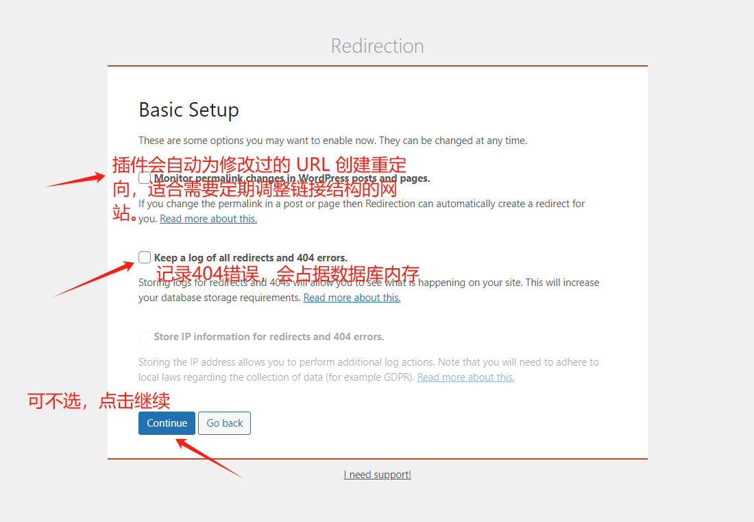 如何在 WordPress 中设置 301 重定向：完整指南（插件、.htaccess、PHP） - 知乎