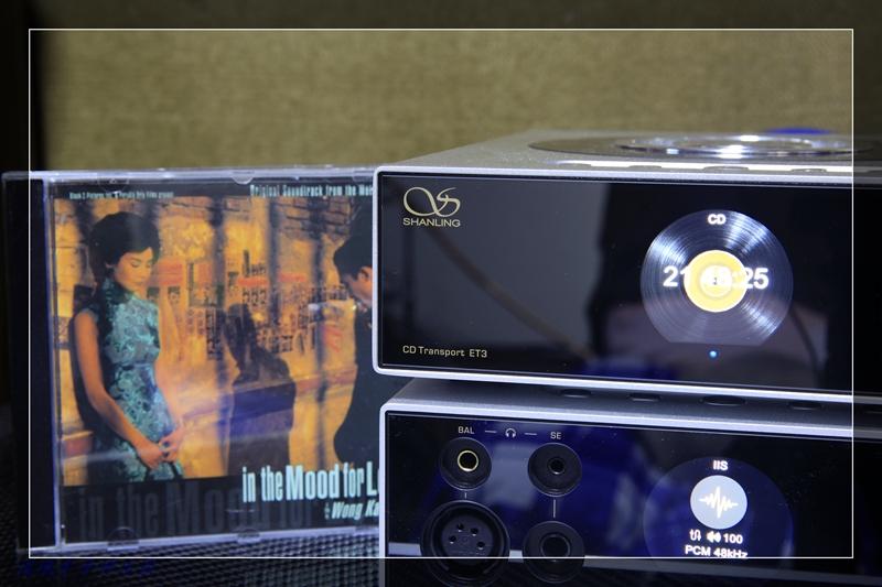 【CD党的桌面轻奢】山灵ET3+EH3转盘解码试玩手记 - 知乎