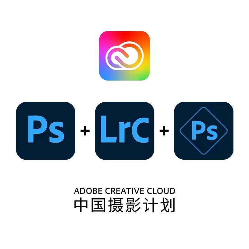 Creative Cloud是什么？ - 知乎
