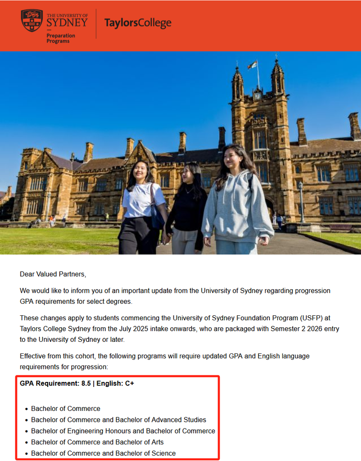 悉尼大学预科进本科GPA暴涨，UNSW国际大一或许是出路？ - 知乎