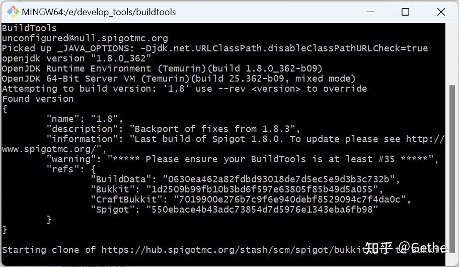 [Minecraft 开服系列]手把手教你使用 BuildTools 构建 Spigot - 知乎