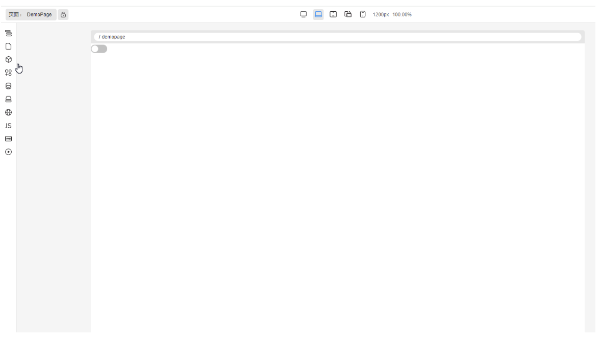 TinyEngine 2.7版本正式发布：注册表功能重大更新，布局配置更简洁~ - 知乎