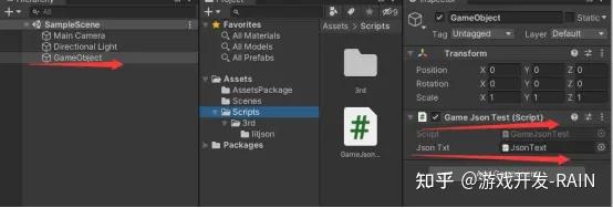 Unity JSON编码解码 之 LitJson 深度剖析 - 知乎