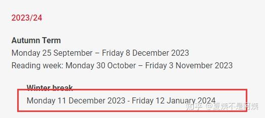 24FALL | 英国TOP200院校圣诞放假安排整理 - 知乎