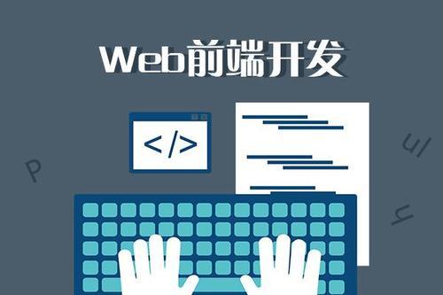 图解 Script 标签中的 Async 和 Defer 属性 知乎