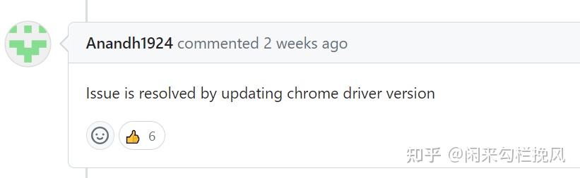 selenium报错result.webdriverValue.value - 知乎