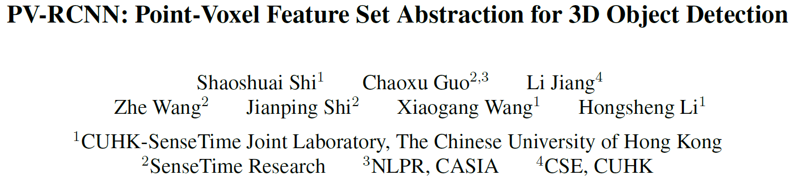 【论文精读】3D目标检测之PV-RCNN - 知乎