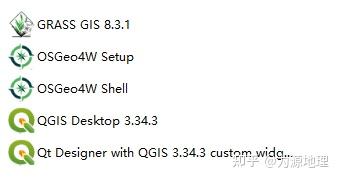 2024最新版QGIS安装汉化教程 - 知乎