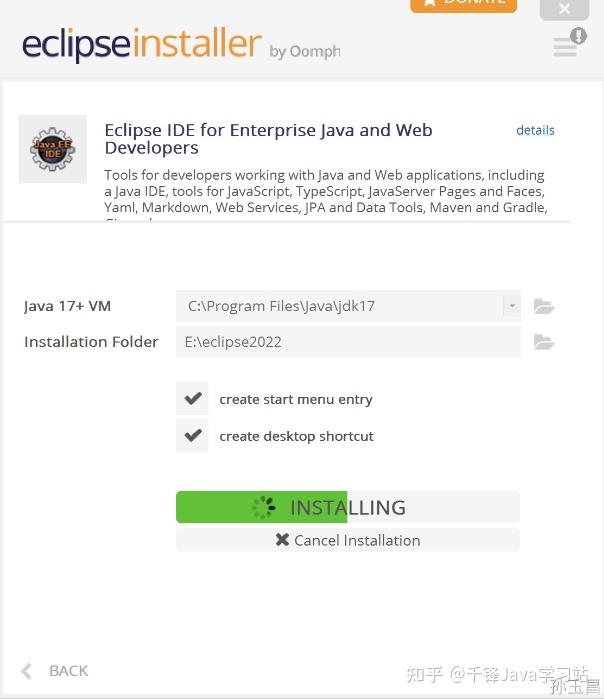 Eclipse的下载、安装、配置及使用流程，速来get！ - 知乎
