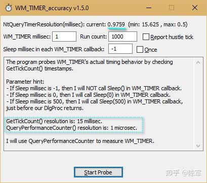 关于 Windows API 的 WM_TIMER, MSDN 没跟你讲明白的细节 - 知乎