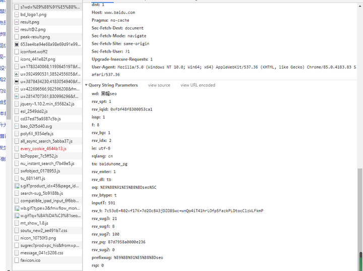 百度SEO快排发包参数详解，你不进来看看？ - 知乎