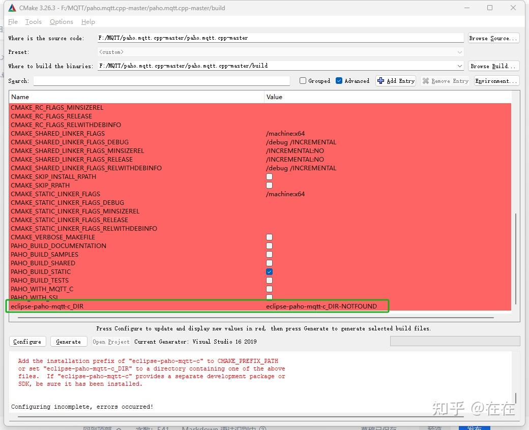 windows编译Eclipse Paho (C/C++)库 - 知乎