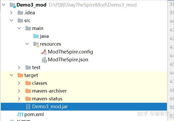 杀戮尖塔MOD制作详解（1）基础环境搭建 - 知乎
