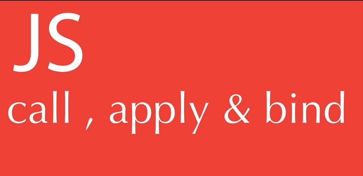 js中call&apply&bind实现 - 知乎