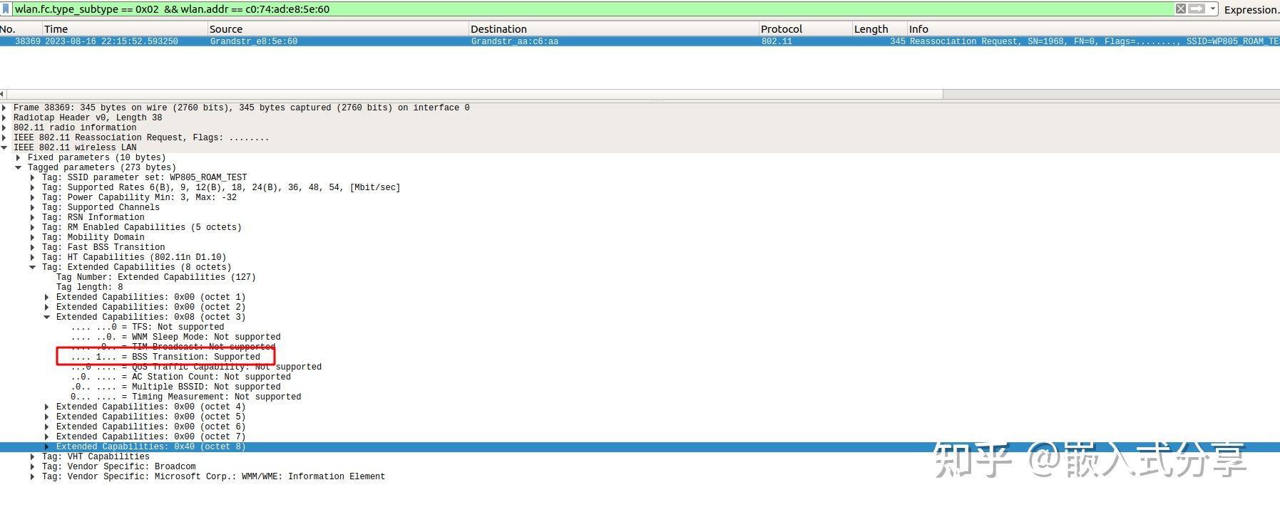 学习验证802.11kvr - 知乎