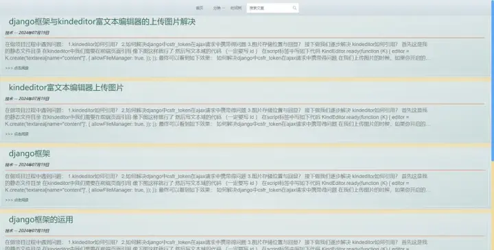 django框架 中 layUI的流加载运用 - 知乎