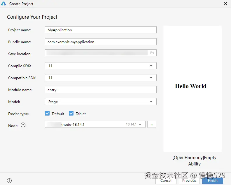 鸿蒙OpenHarmony【ArkTS应用（Stage模型）】 - 知乎