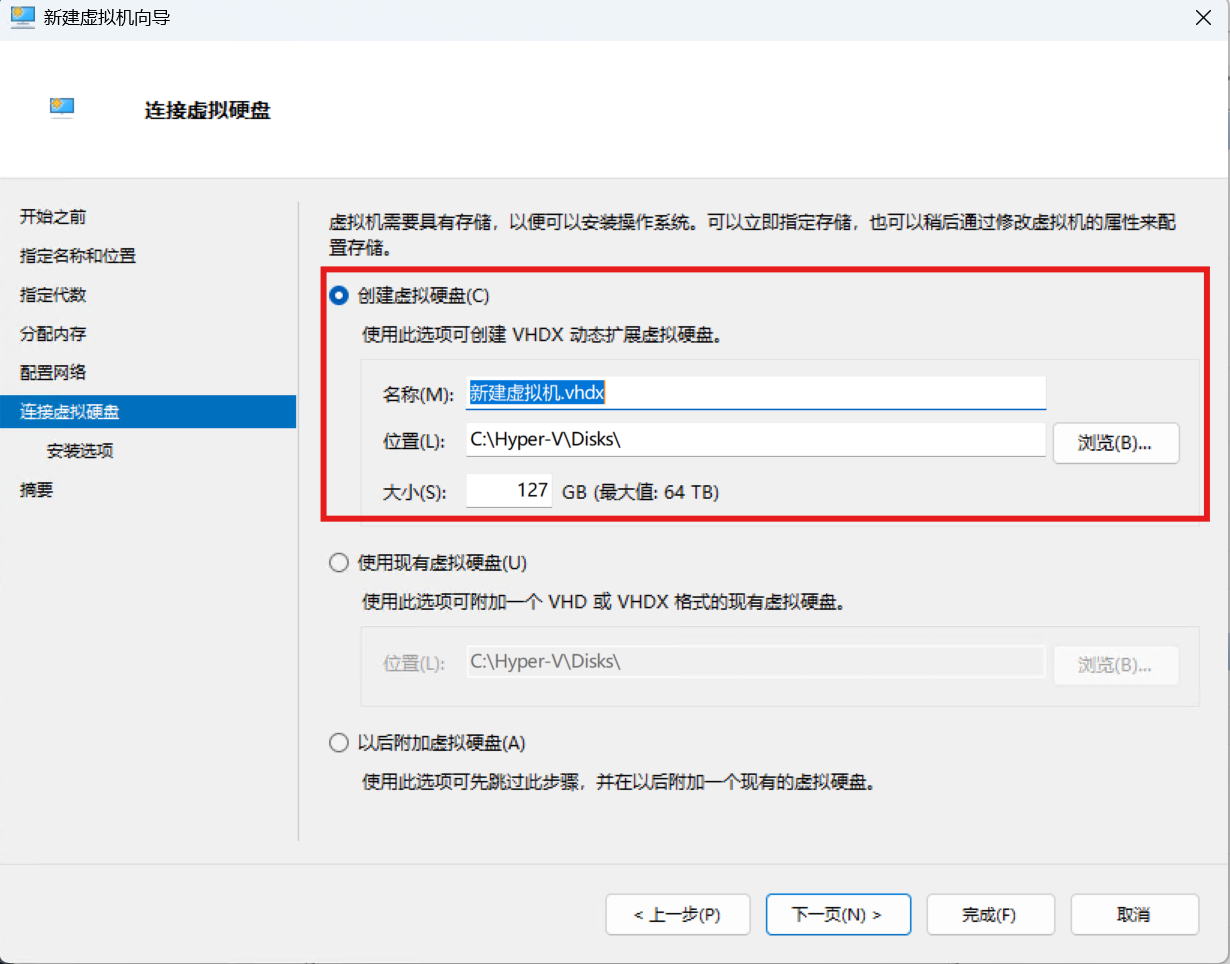 Windows 11 高阶应用指南——Hyper-V、WSL 和容器 - 知乎