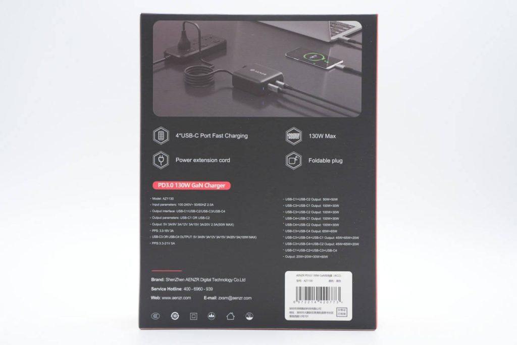 拆解报告：AENZR恩泽130W 4C口氮化镓充电器AZ1130 - 知乎