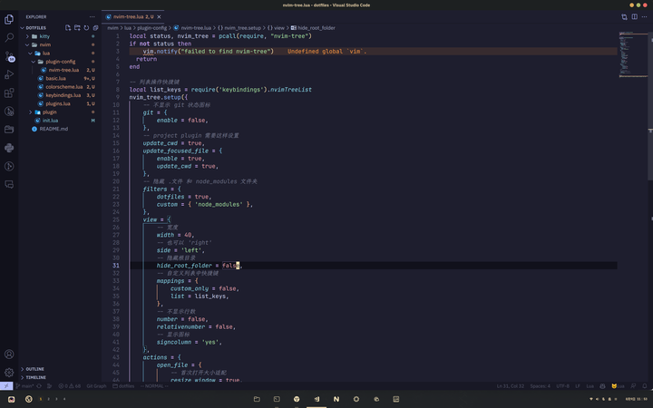 [万字长文]Visual Studio Code 配置 C/C++ 开发环境的最佳实践(VSCode + Clangd + XMake) - 知乎