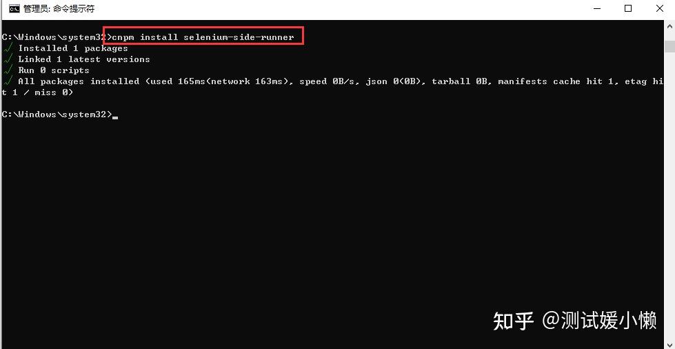 手把手教会你selenium无代码自动化测试工具 - 知乎