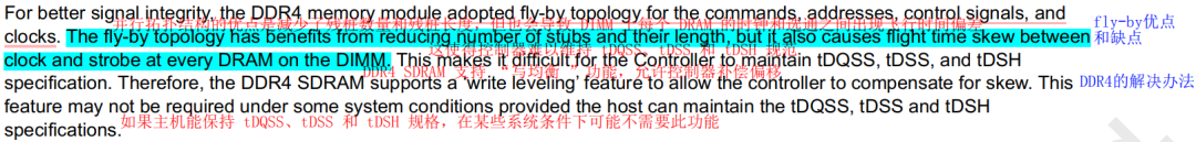 为什么DDR4引入write leveling? - 知乎