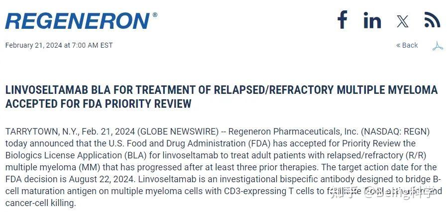 再生元BCMA/CD3双抗申报上市，并获FDA优先审评 - 知乎