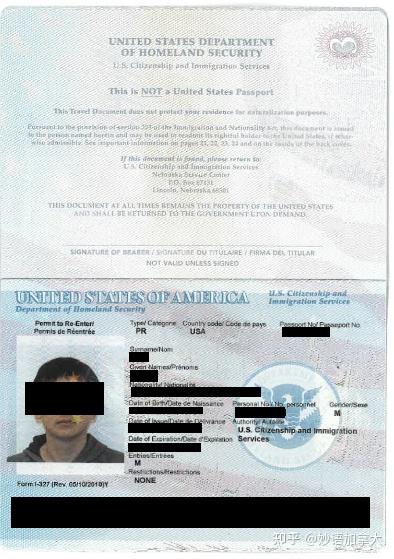 移民美国|2分钟搞清楚“回美纸和回美证” - 知乎