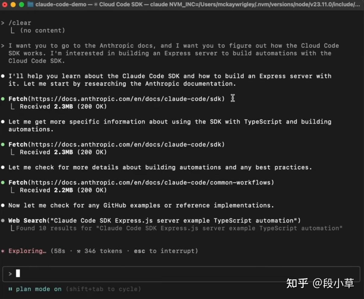 大神手把手教学，Obsidian+Claude Code 10 倍效率玩转笔记，构建 AI 第二大脑 - 知乎