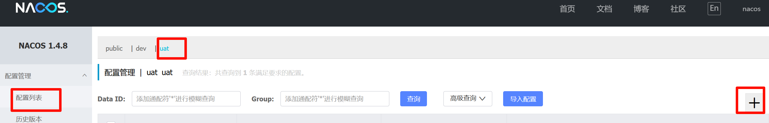Nacos助力Spring Boot：打造强大的配置与注册中心 - 知乎