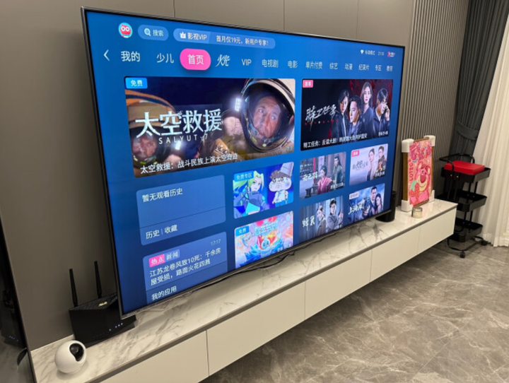 海信85E8K（海信85e8k）怎么样？入手八月优缺点评测 - 知乎