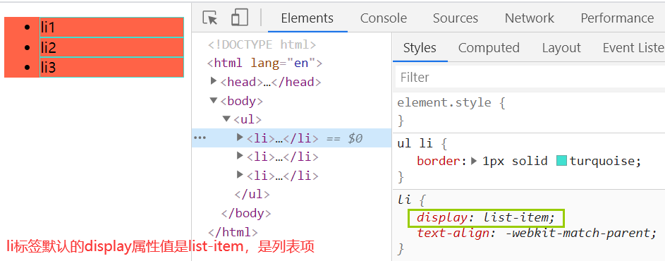 全面解析display属性 - 知乎