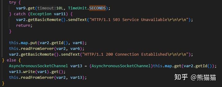 观成科技：Vagent注入的内存马加密通信特征分析 - 知乎