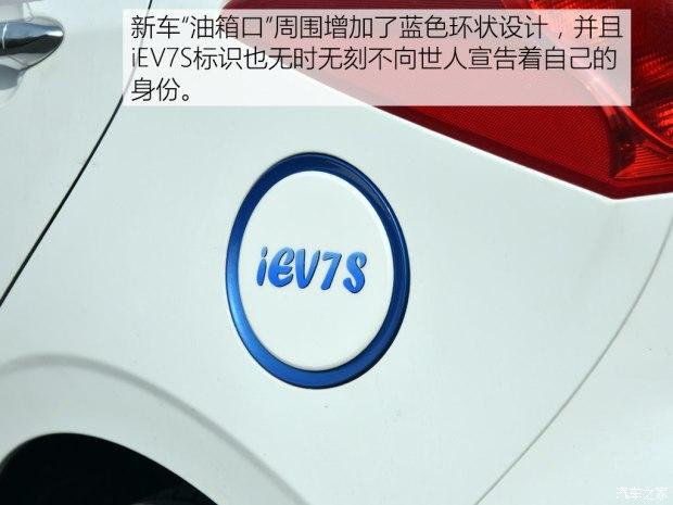 提升多在细节处 试驾2017款江淮iEV7S - 知乎