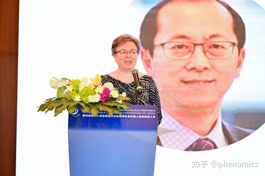 Phenomics期刊专刊宣讲会暨颁奖典礼顺利召开 - 知乎