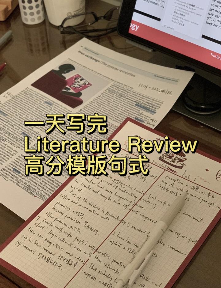 让教授满意的Literature Review到底该怎么写？ - 知乎
