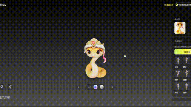 5 个不得不收藏的 Deepseek 王炸组合！ - 知乎