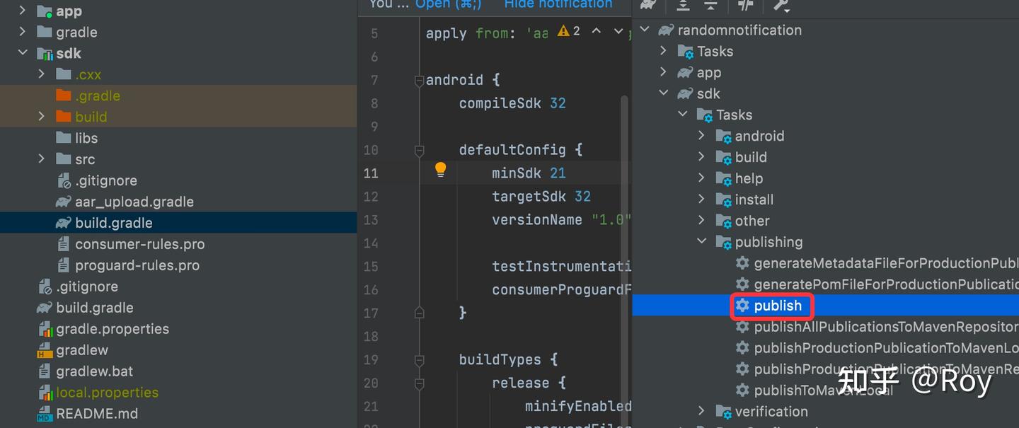 AndroidStudio配置SDK上传maven仓库流程 - 知乎