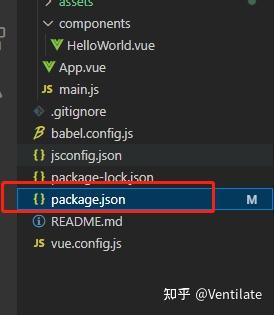 VS Code运行vue项目时报missing script:“dev” - 知乎