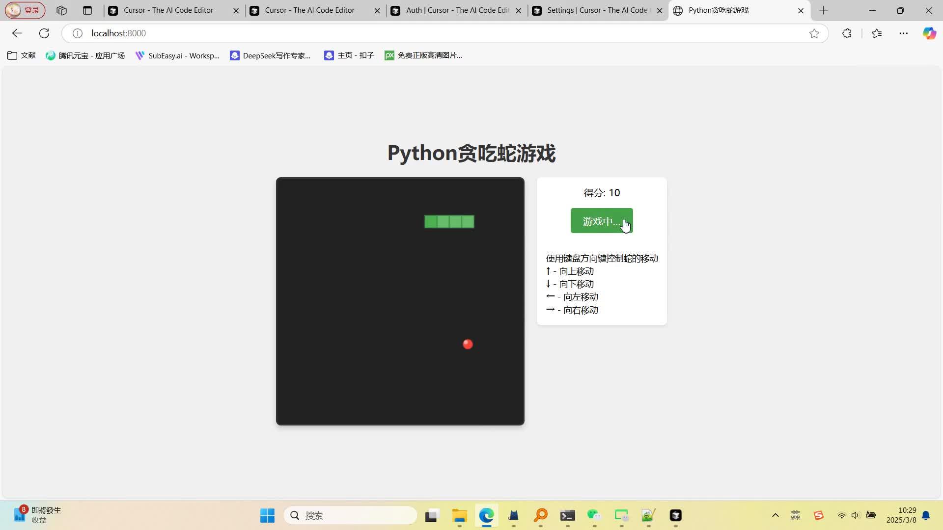 Cursor Pro版无限免费使用攻略！普通人也能轻松编程 - 知乎