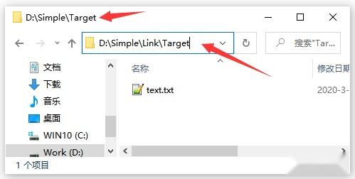 Win10 巧用 mklink 命令转移C盘文件夹到D盘 - 知乎