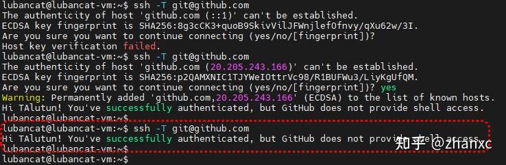RK356X 鲁班猫系统搭建笔记 - 知乎