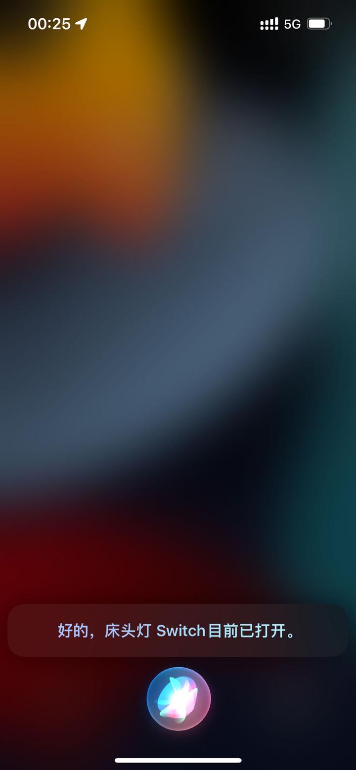 Home Assistant 智能家居系统搭建指南（米家+Siri） - 知乎