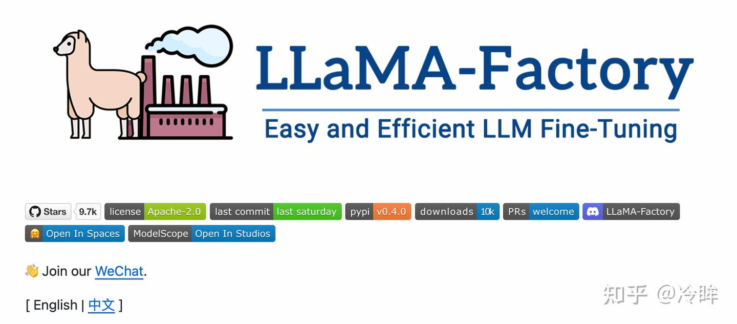 LLM驱动的NL2SQL方法论：现状、难点、优化 - 知乎