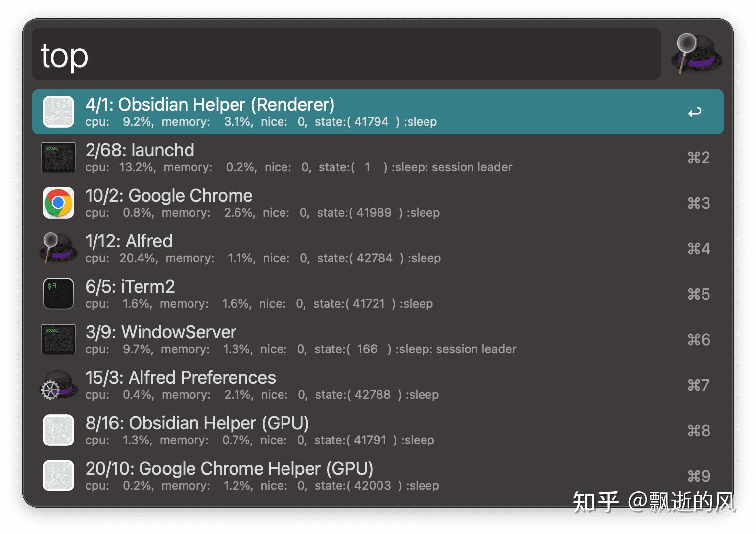 MacOS神器之Alfred workflow概览 - 知乎