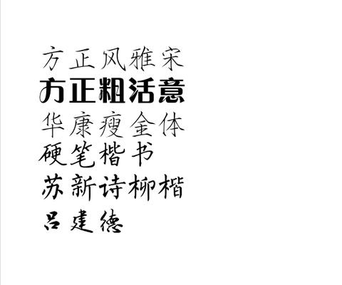 Python | fontTools的使用 - 知乎